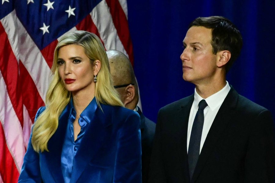 Jared Kushner's Fund Officially Distances from Zvernec Development in ...